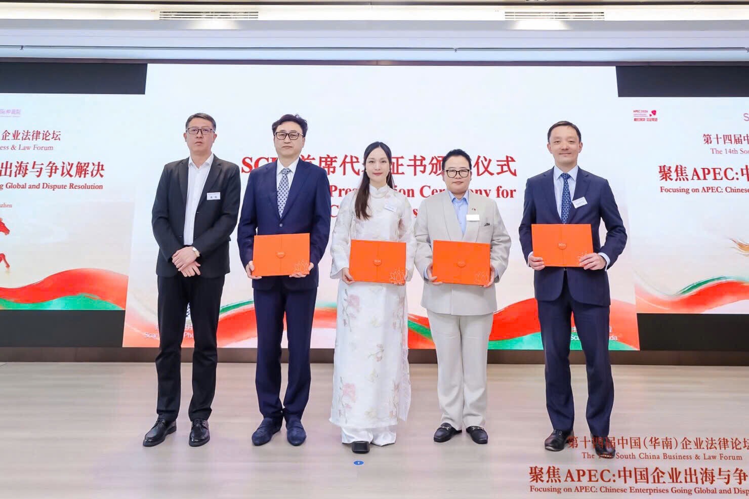 EVENT HIGHLIGHT: VICE PRESIDENT OF VICMC VU THI QUE PARTICIPATED IN ...