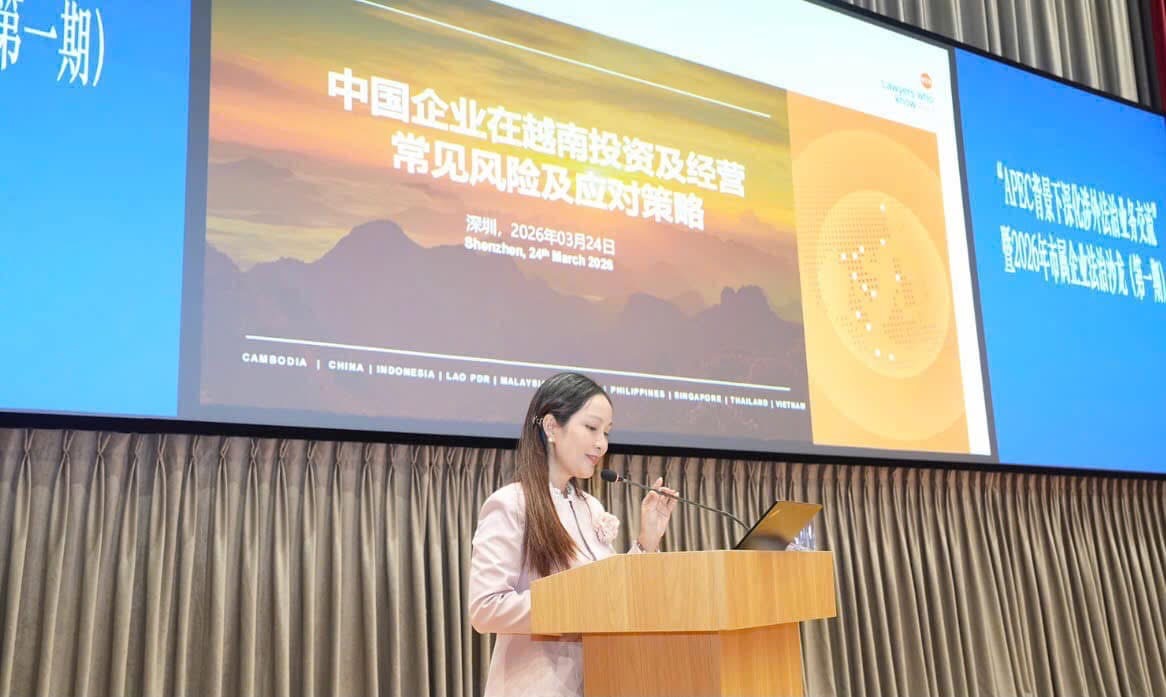 EVENT HIGHLIGHT: VICE PRESIDENT OF VICMC VU THI QUE PARTICIPATED IN ...